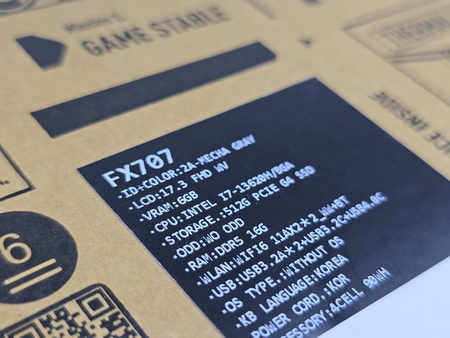ASUS Tuf Gaming Core i7 13