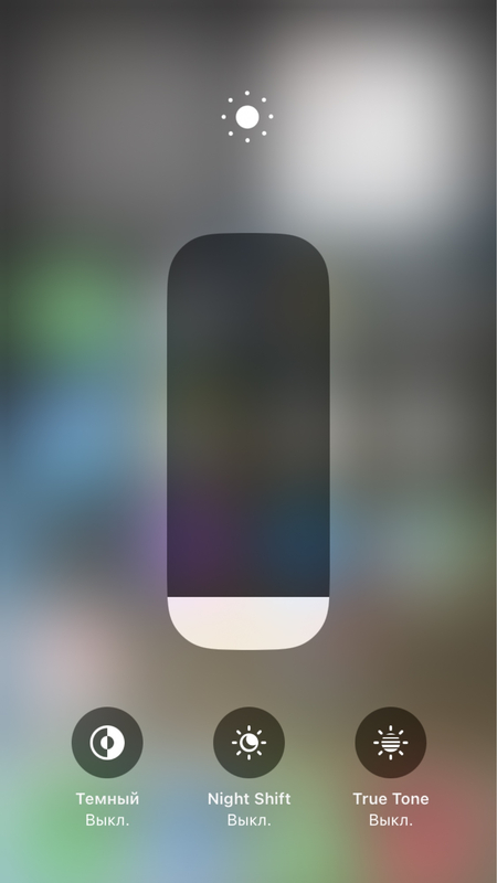 iphone 8 64 gb ideal