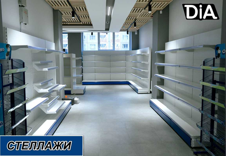 Стеллаж металлический сборный, konstruktiv metall stellajlar