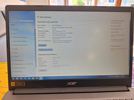 Notebook ACER Aspire