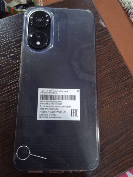 Honirx +5 Xotira64 hamma joyiga garntiya