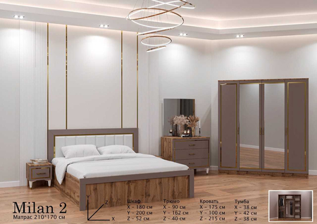 HITECH Спальный гарнитур кровать шкаф xaytek mebel spalni yotoqxona