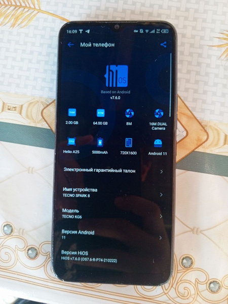 Tecno spark 8 есть обмен на айфон