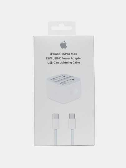 Iphone zaryadka 35watt айфон головка + кабел