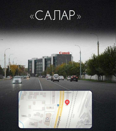 Toshkent shaxrida Krishniy kantruksiya, brendmauer joylash xizmatlari.