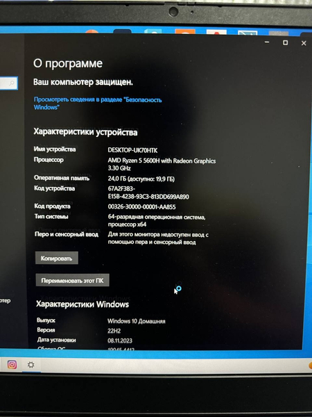Lenovo idea pad 3 gaming
