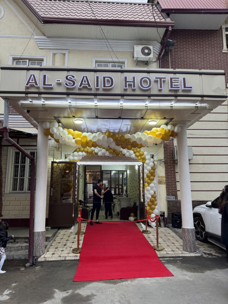 Al said hotelga taklif qilamiz