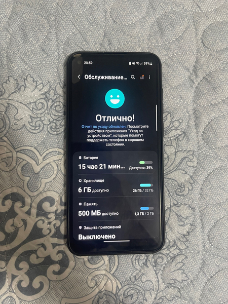 Samsung A11 sotiladi