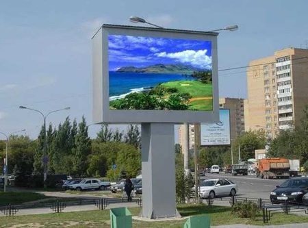 LED экран uledme
