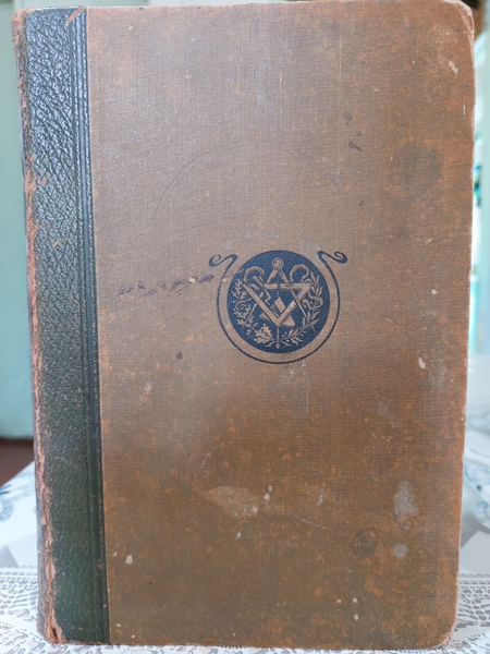 Книга. Промышленность и техника. 1896г.