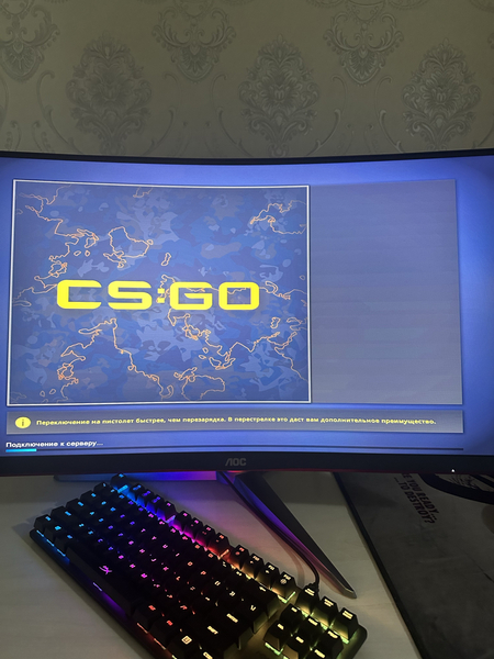 Aoc 27 240hz curved srochni