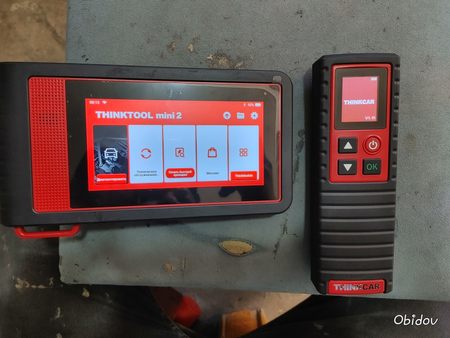 Thinktool lite 2 Can Fd