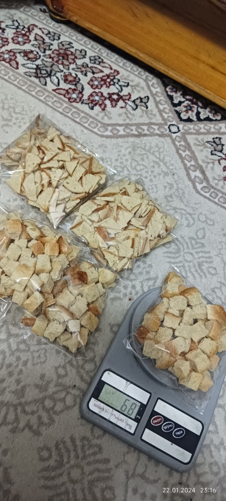 Сухари для салата, доставка бесплатно по г Самарканд м Сагдиана