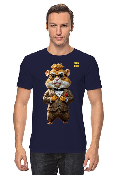 Футболка hamster combat СКИДКА