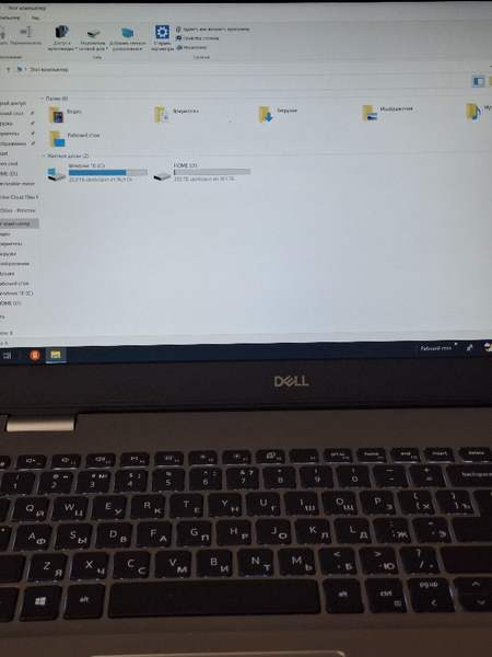 Ноутбук Dell Inspiron 5593 I7-1065G7/8/SSD