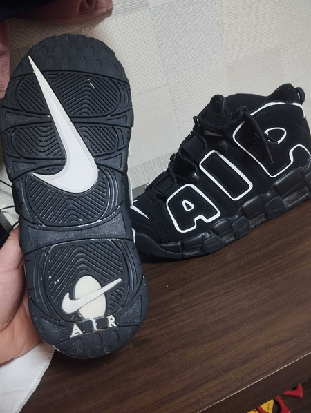Nike Air More Uptempo