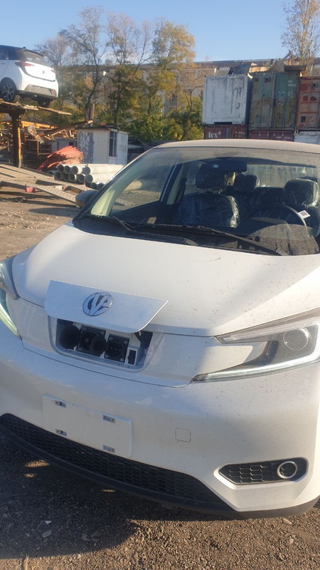EVH elektro mobile