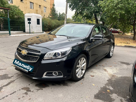 Малибу 1 своя 3 позиция