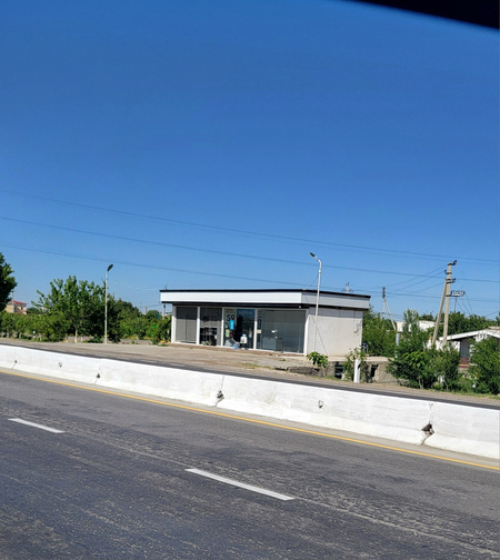 Magazin arendaga