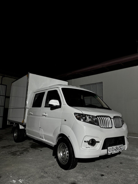 Shneray T 32. 2022y 42.338 km