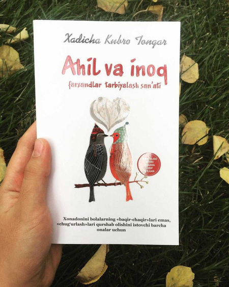 Kitoblar sovg'alar hadyalar