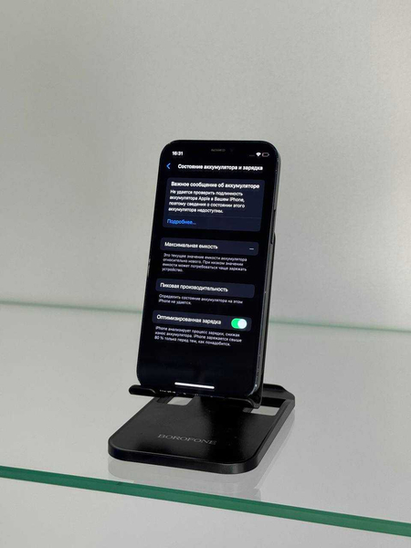 Продаётся Iphone 12 mini 128GB