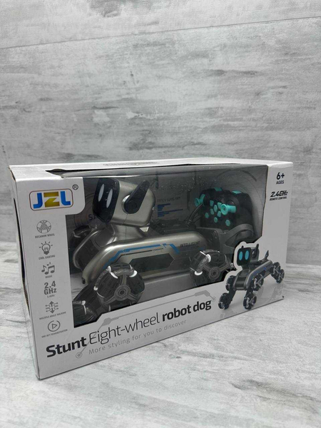 JZL robot kuchuk arginali. Робот собака игрушка