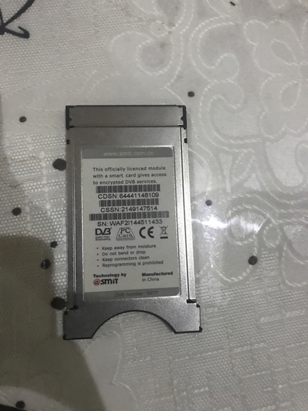 Uzdigital Tv teleCard