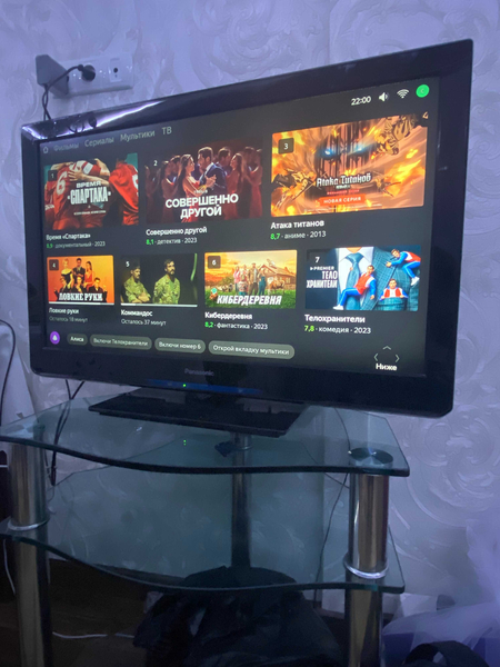 ЖК телевизор Panasonic TX-LR32U3
