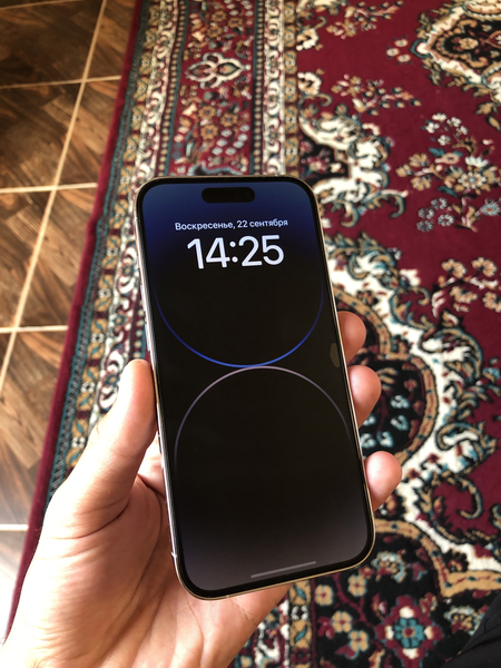 Iphone 14 Pro ideal sastayana