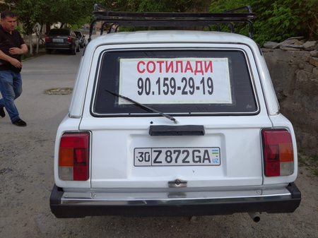 Срочно продаётся автомобиль