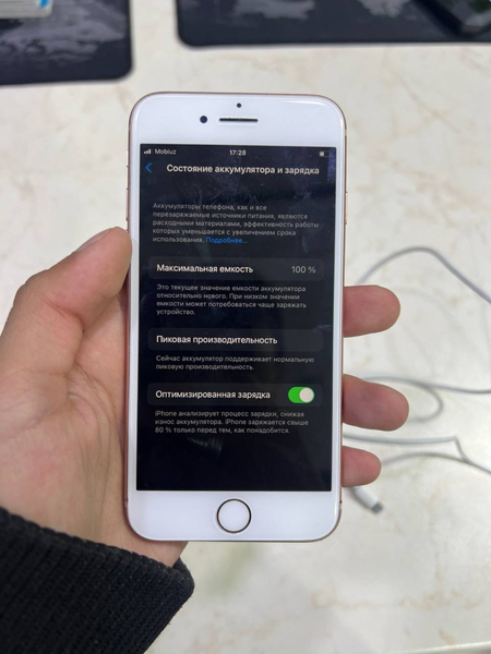 Iphone 8, 64gb, gold
