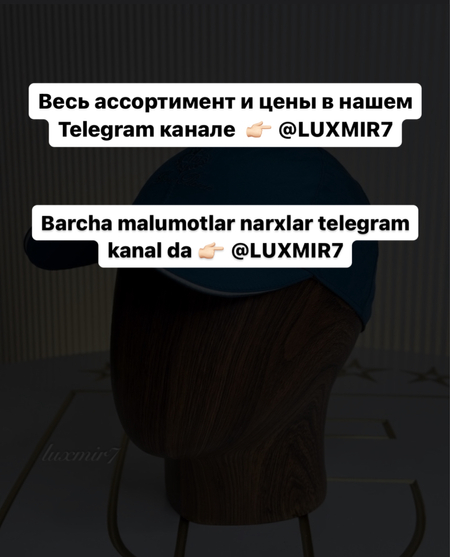 loro piano kepka