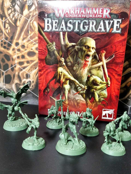 Продаются миниатюры для Настольной игры Warhammer age of Sigmar