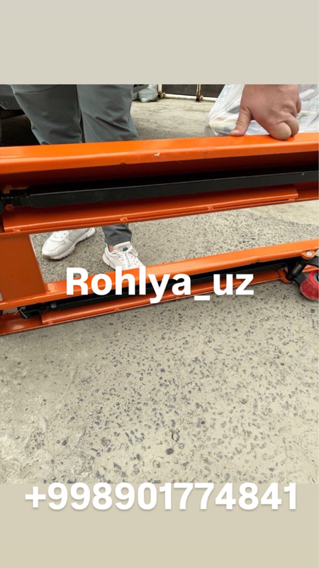 Рохля 3 тонна Оптом