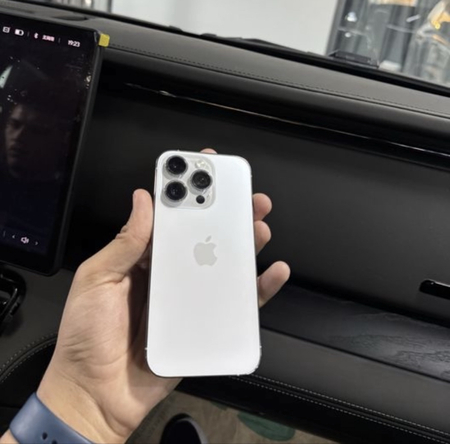 Iphone 14 pro sotilad