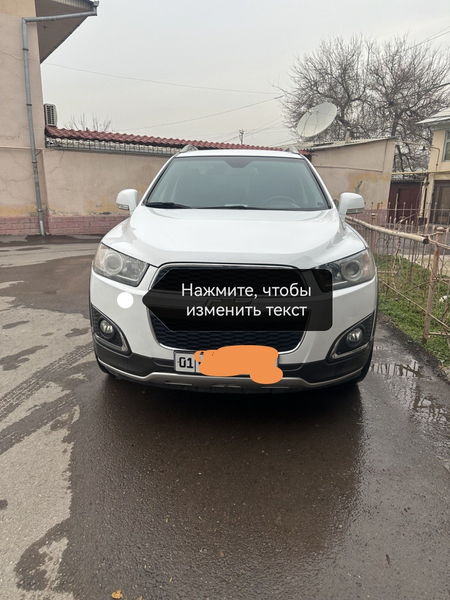 Kaptiva avtomat 3