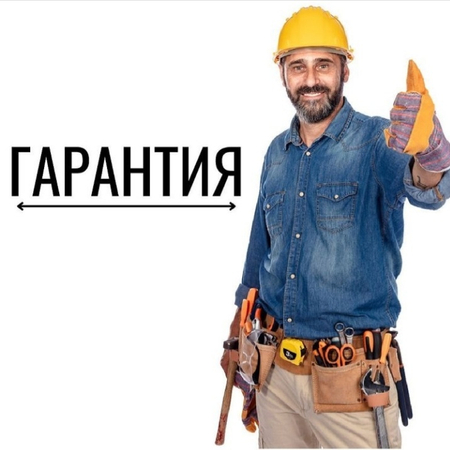 Установка видео наблюдение