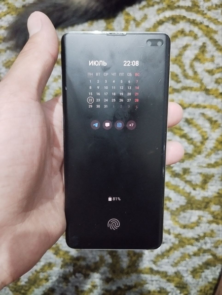 Продам или обменяю самсунг s 10 plus