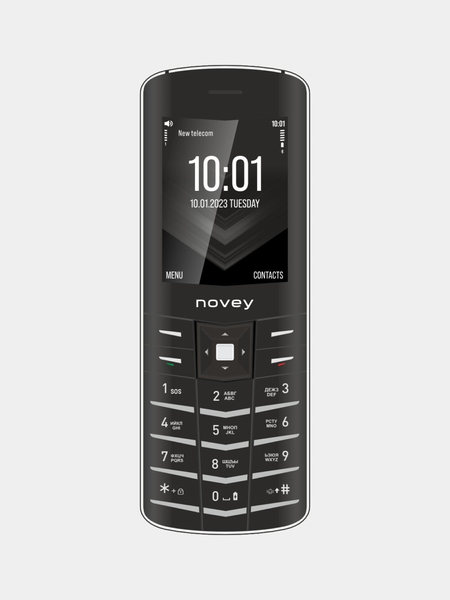 Novey Aura New Model 2024