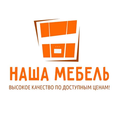 Мебель на заказ кухня Прихожая