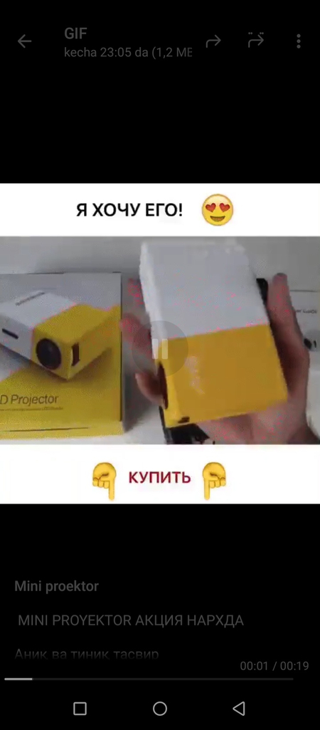 Mini Proektor. Ixcham qulay va zamonaviy.