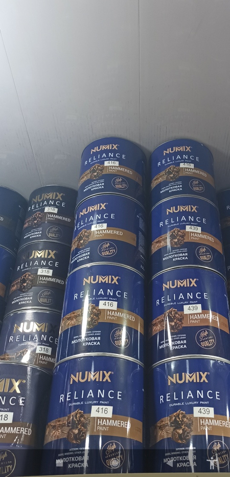 Краски металлические Хаммер для металла Numlx