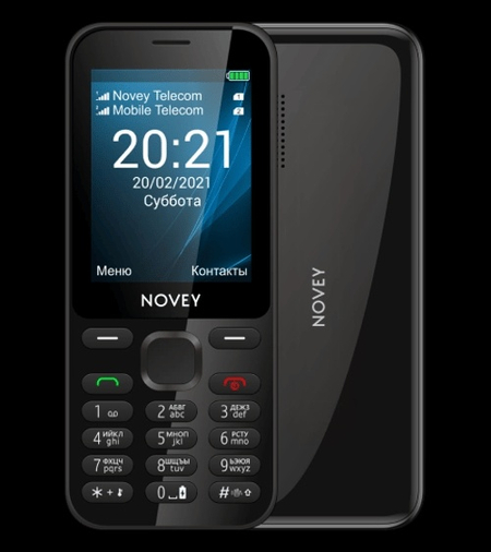 Novey X50 доставка