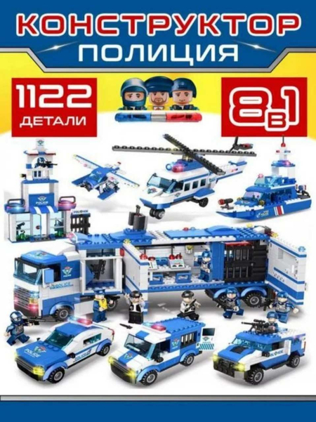 Lego АТАКА динозавра  / Dinozavrlar hujumi