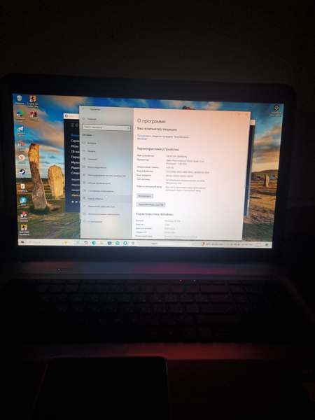 Noutbook hp pavilion dv7