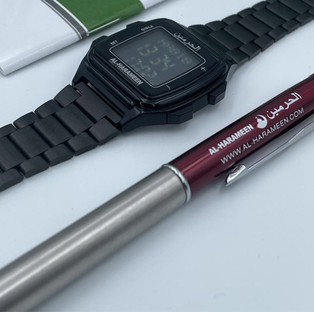 Al Harameen HA-6461 FSB Al Harameen Ha-6461 FBB