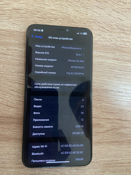 iPhone Xs max gold