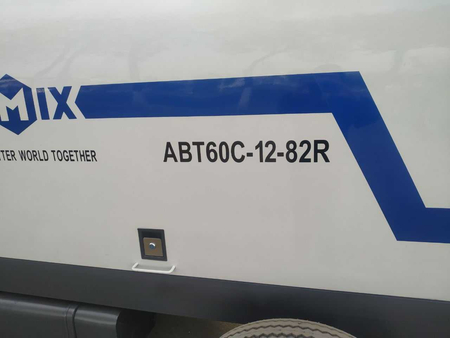 Бетононасос стационарный модель  ABT, в комплекте 100 метров трубы
