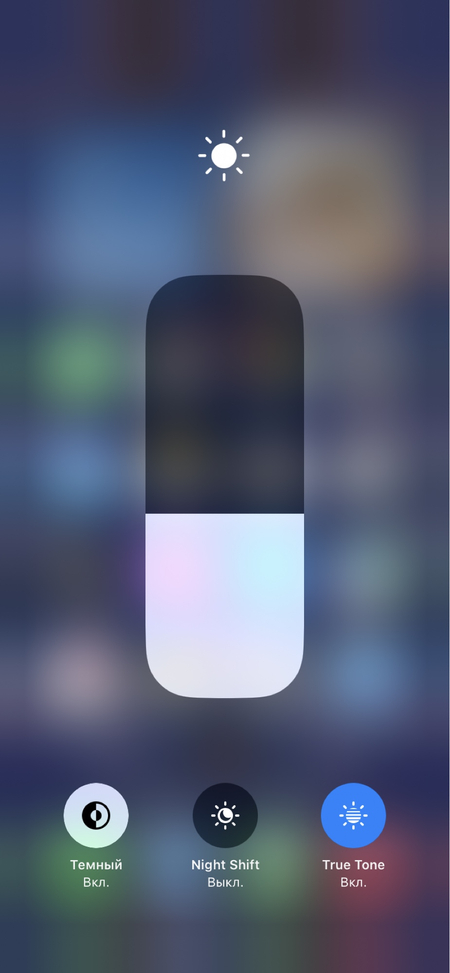 iphone 11 turbo sim